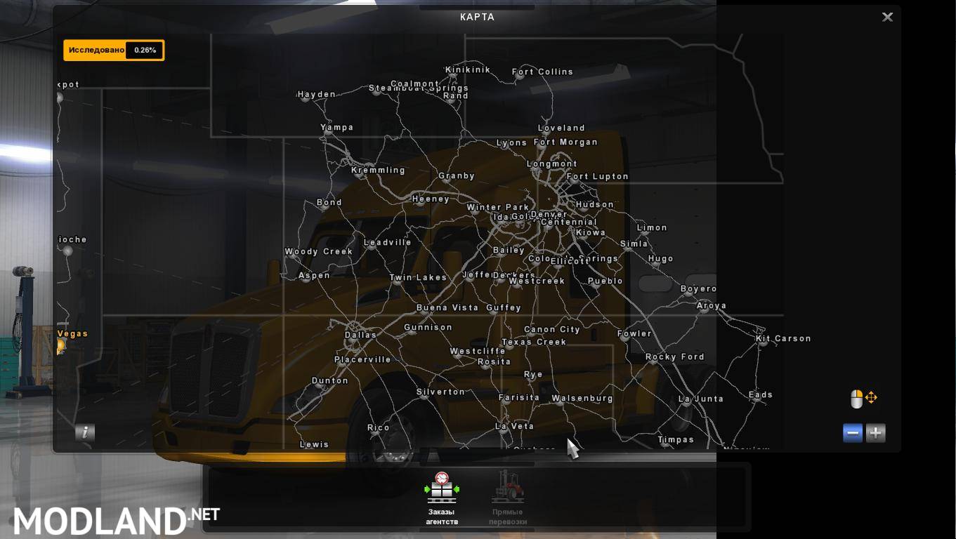 South America Map for ATS - ATS