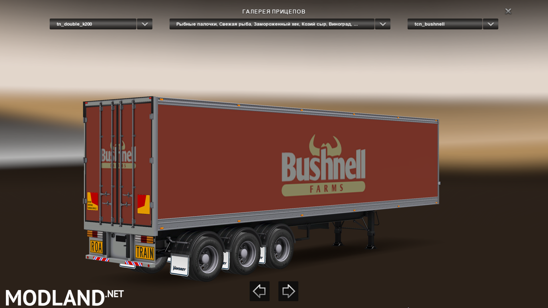 ATS Double-Trailers v3.0 - ATS