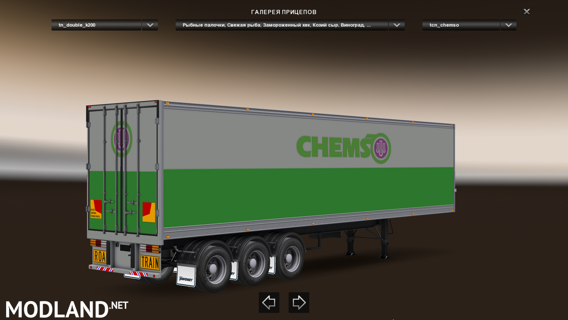 ATS Double-Trailers v3.0 - ATS