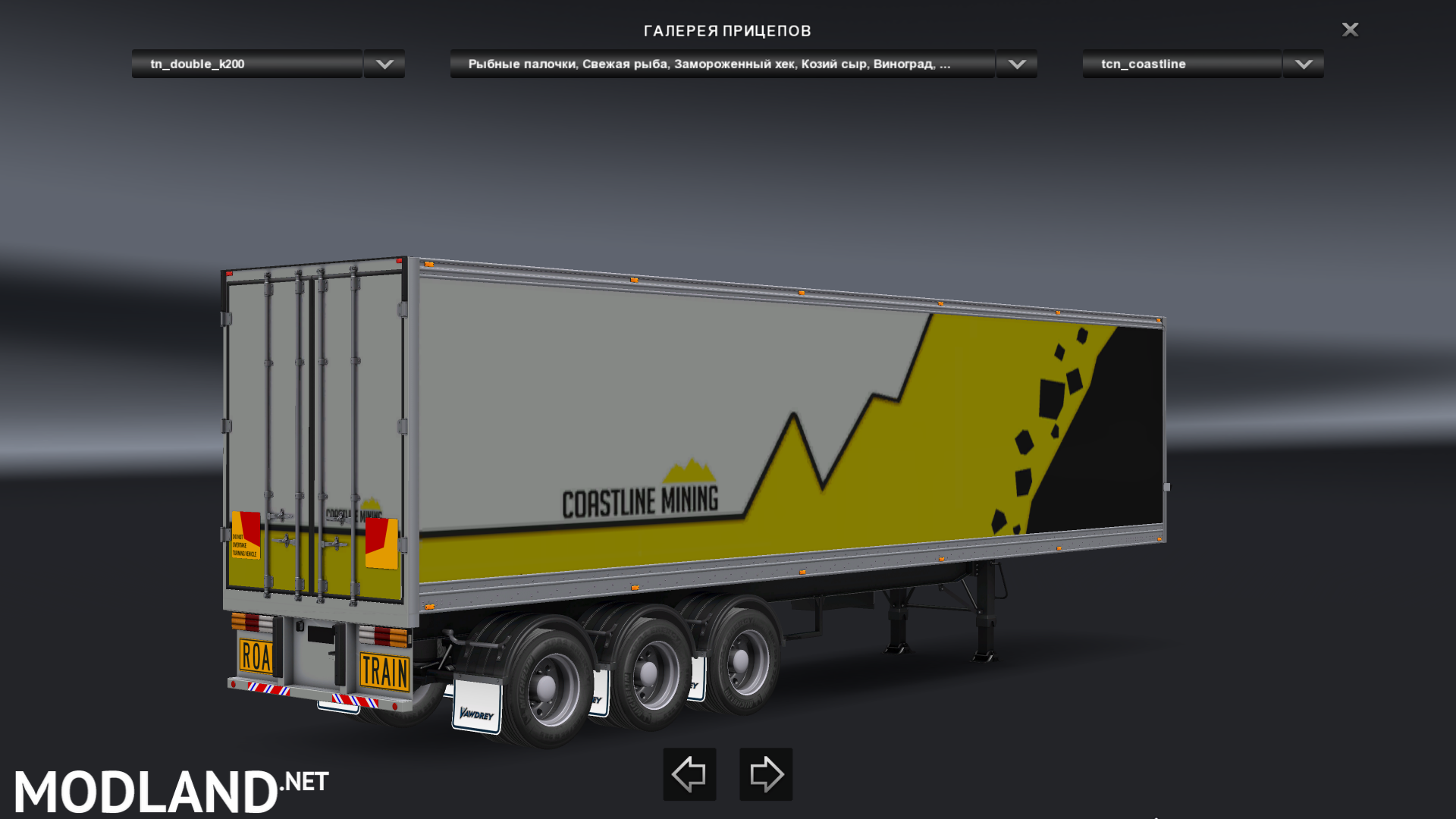 ATS Double-Trailers v3.0 - ATS