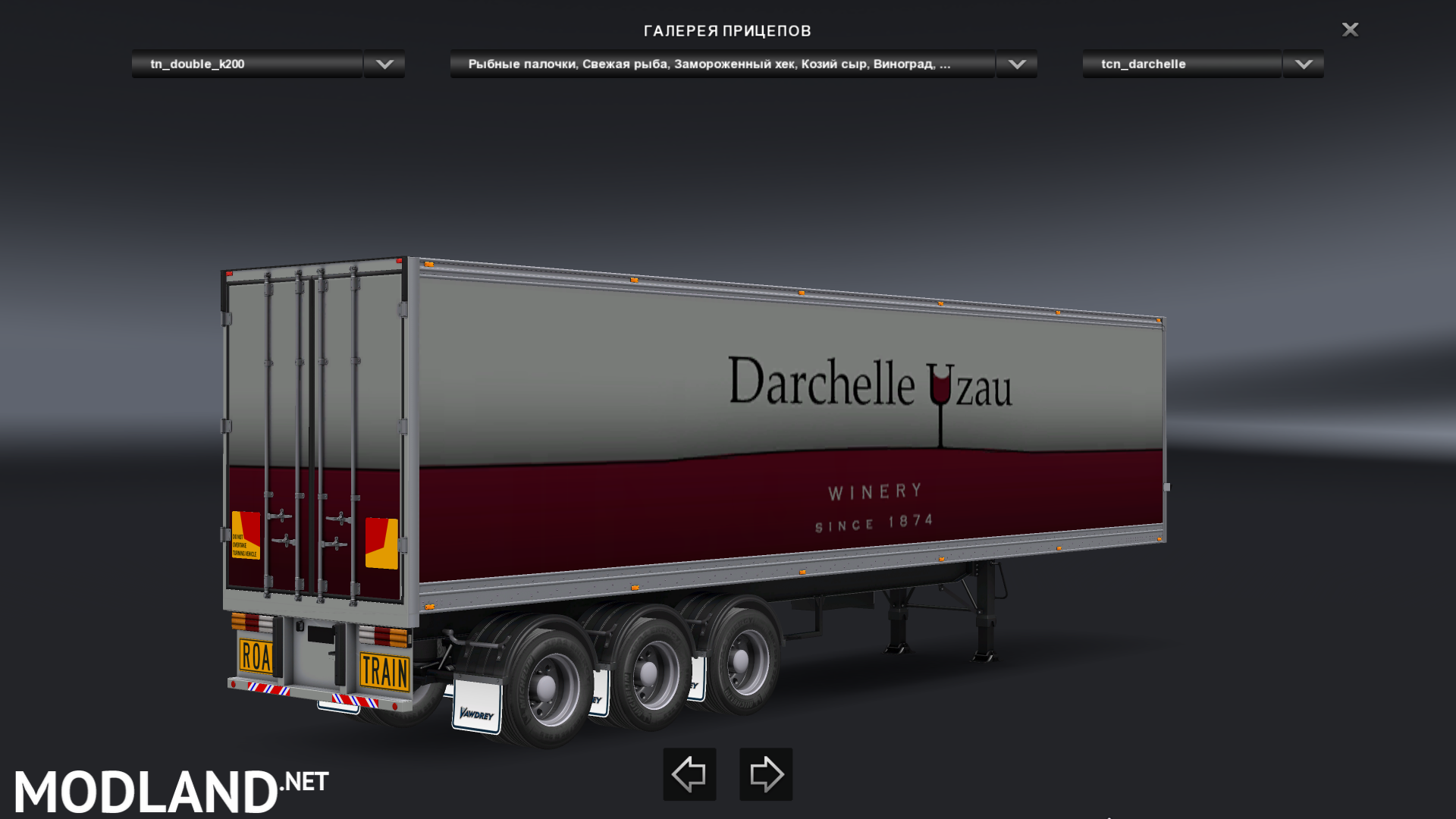 ATS Double-Trailers v3.0 - ATS