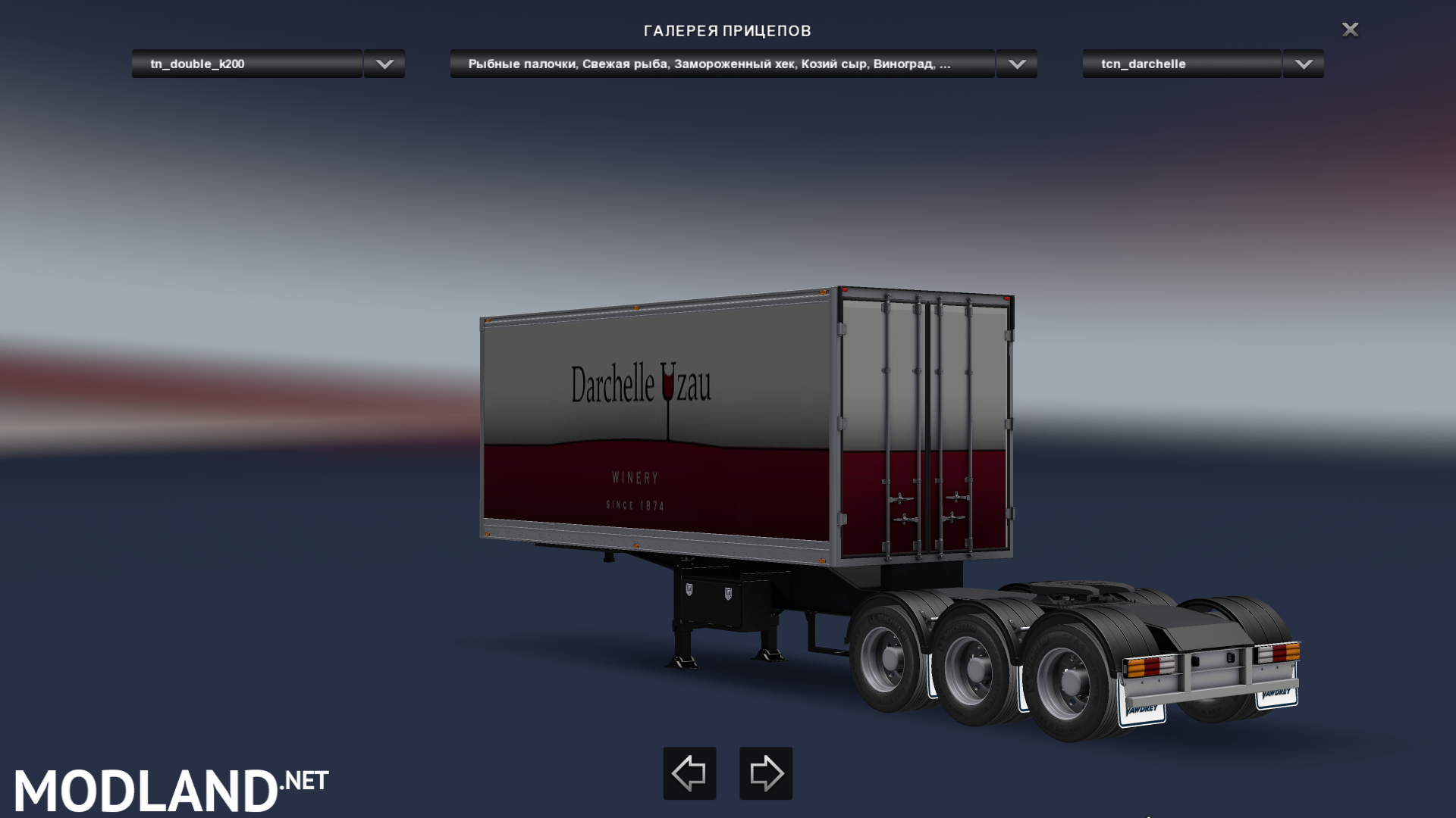 ATS Double-Trailers v3.0 - ATS