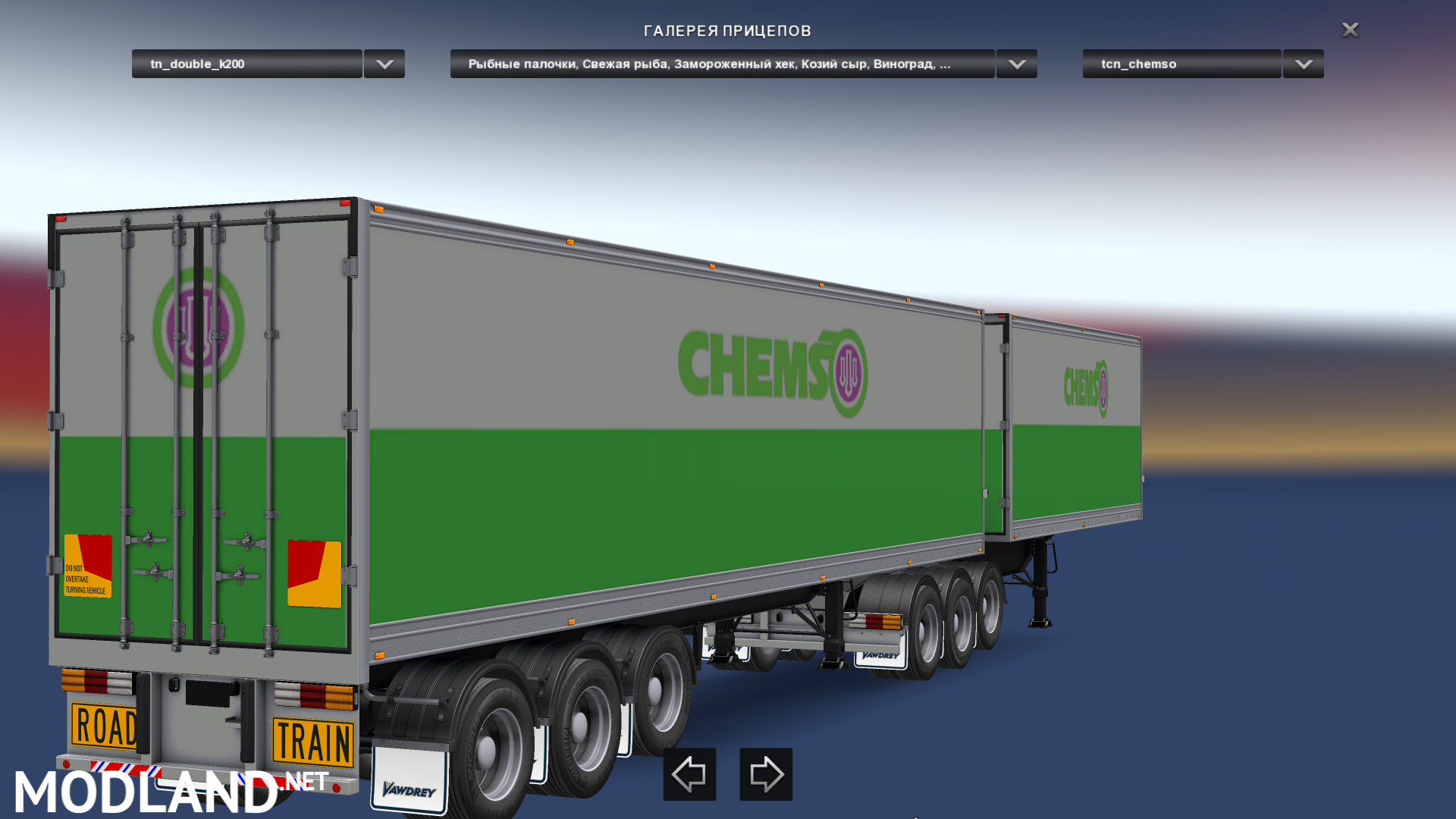 ATS Double-Trailers v3.0 - ATS