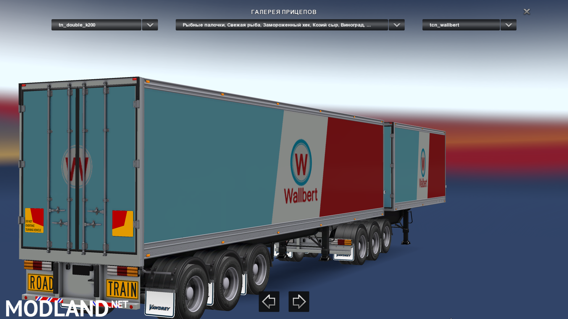 ATS Double-Trailers v3.0 - ATS