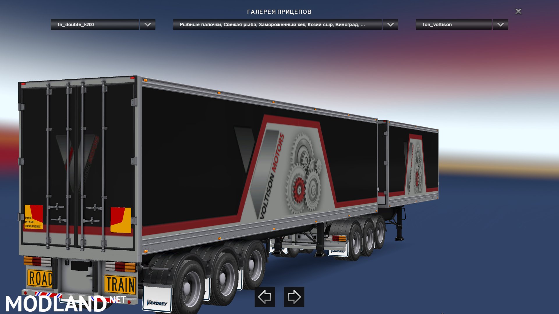 ATS Double-Trailers v3.0 - ATS