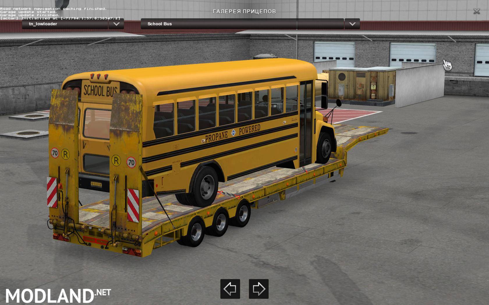 School Bus Trailer - ATS