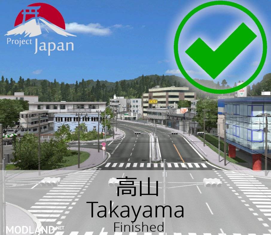 Project Japan v21.08.19 [1.35] - ETS 2