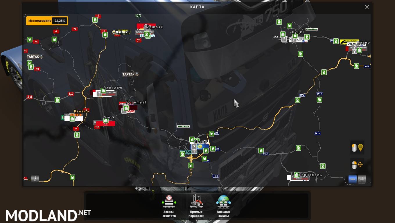 Orient Express Map 9.1 + Turkey compatible with ProMods 2.03 - ETS 2