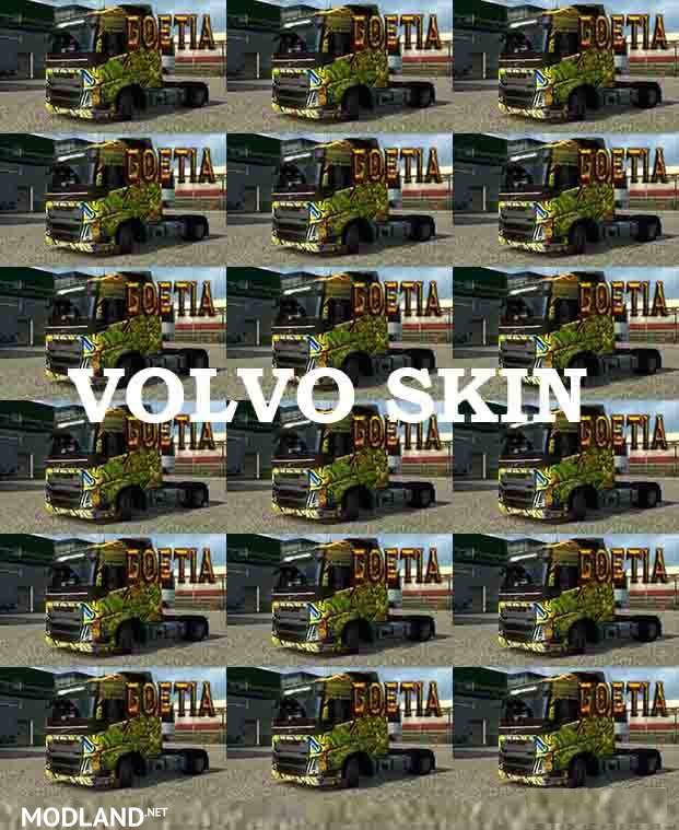 Volvo Skin - ETS 2