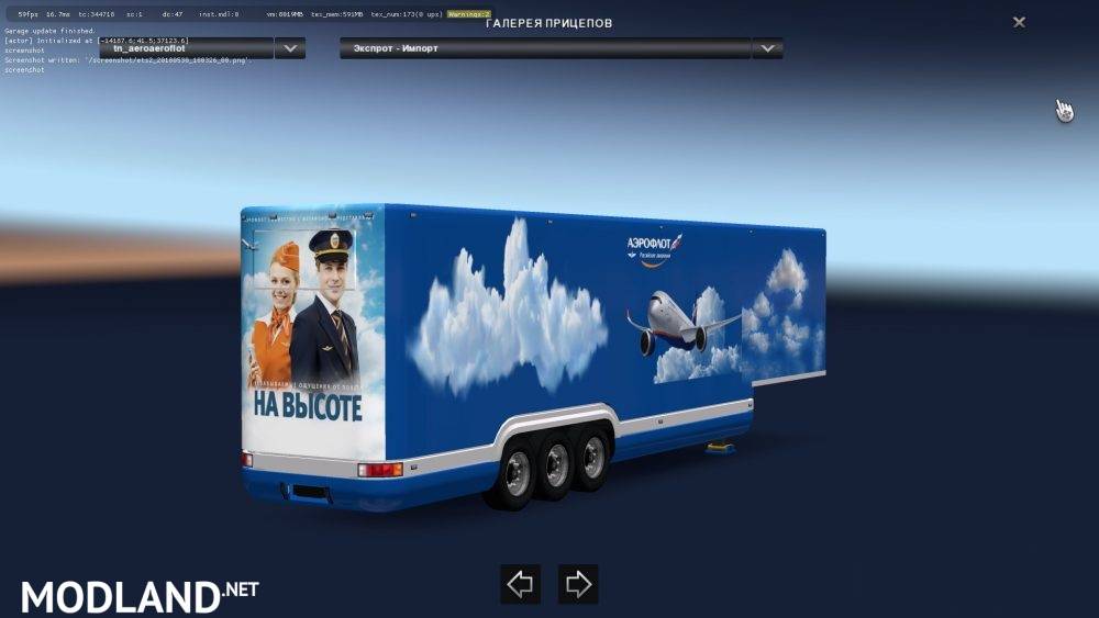 Aero Dynamic Standalone Trailer Pack - ETS 2