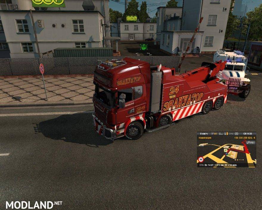 tow truck - ETS 2 Search - ModLand.net
