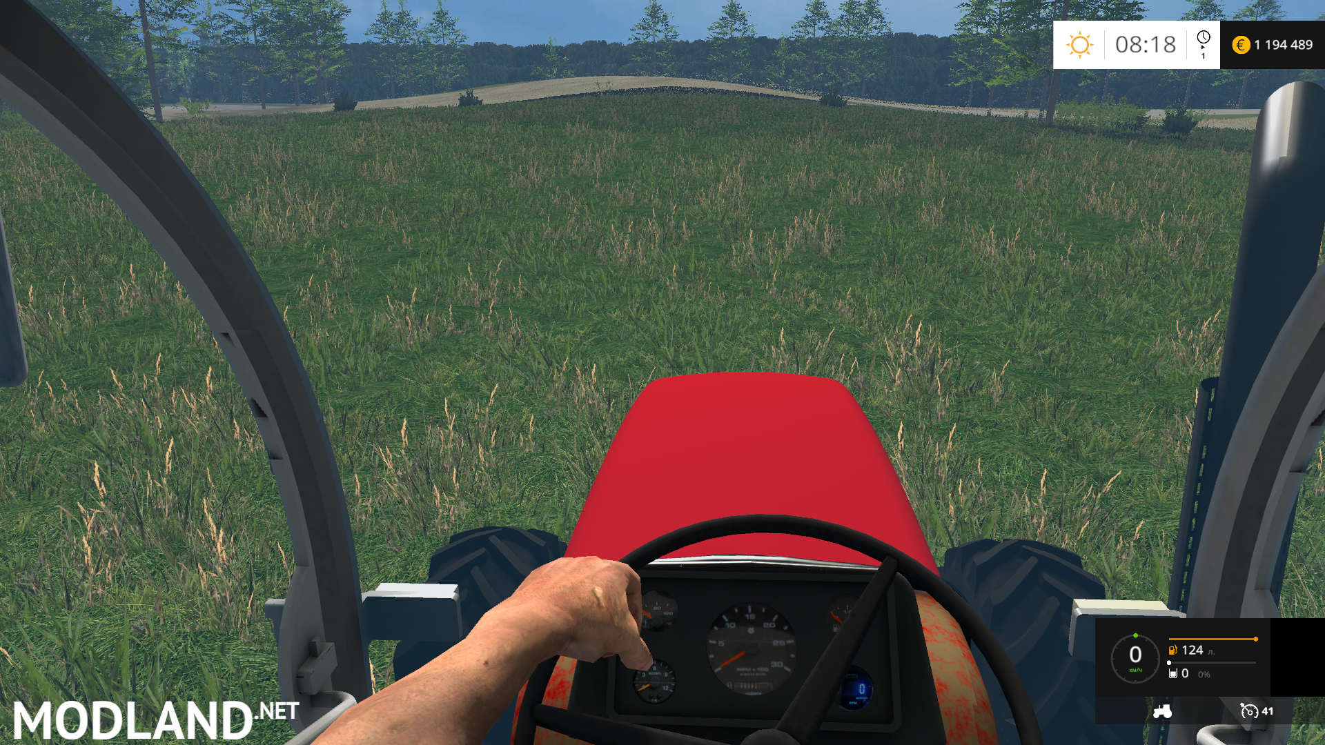 IMT 2090 v 1.0 - FS 15