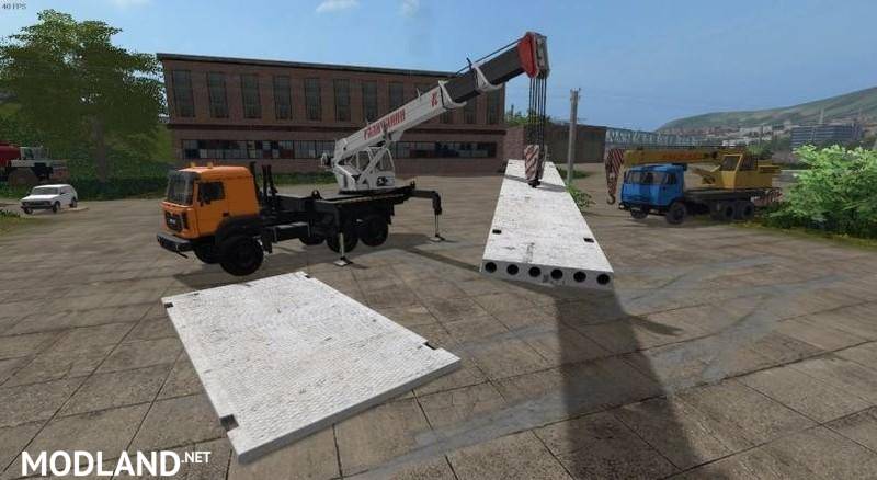 concret - FS 17 Search - ModLand.net