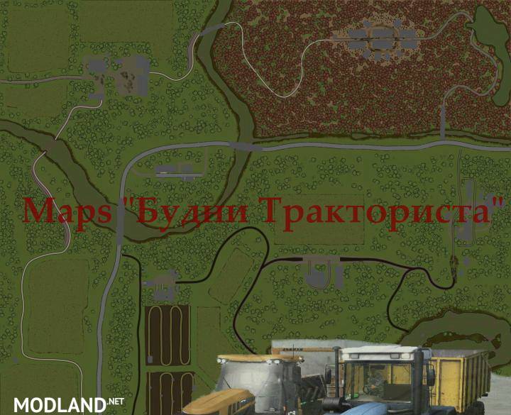 Map "Maps of the Day of the Tractor Driver" - MudRunner