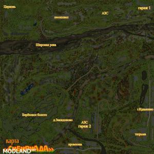 Map Siberiade v 0.1 - MudRunner
