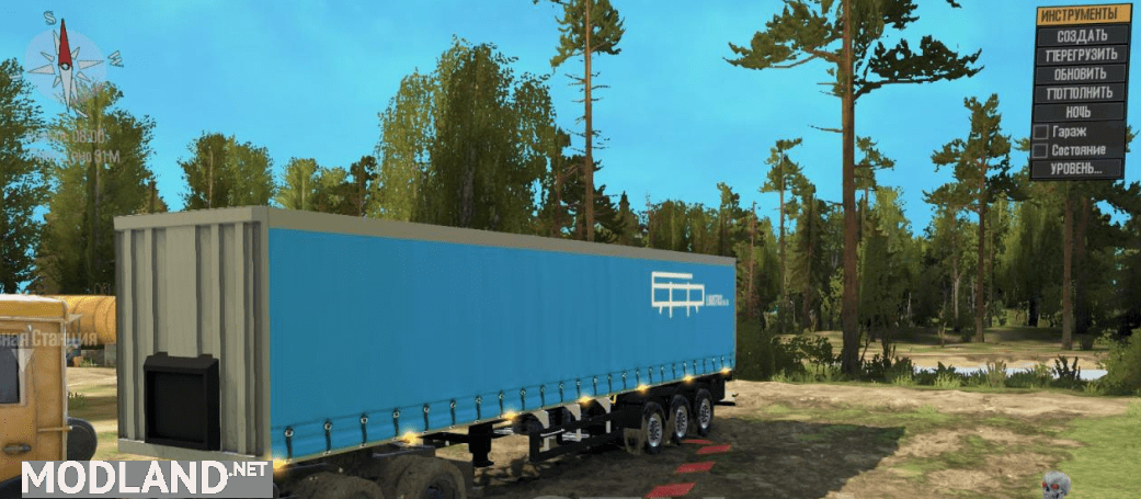 Semi-trailers Pack v 1.0 - MudRunner