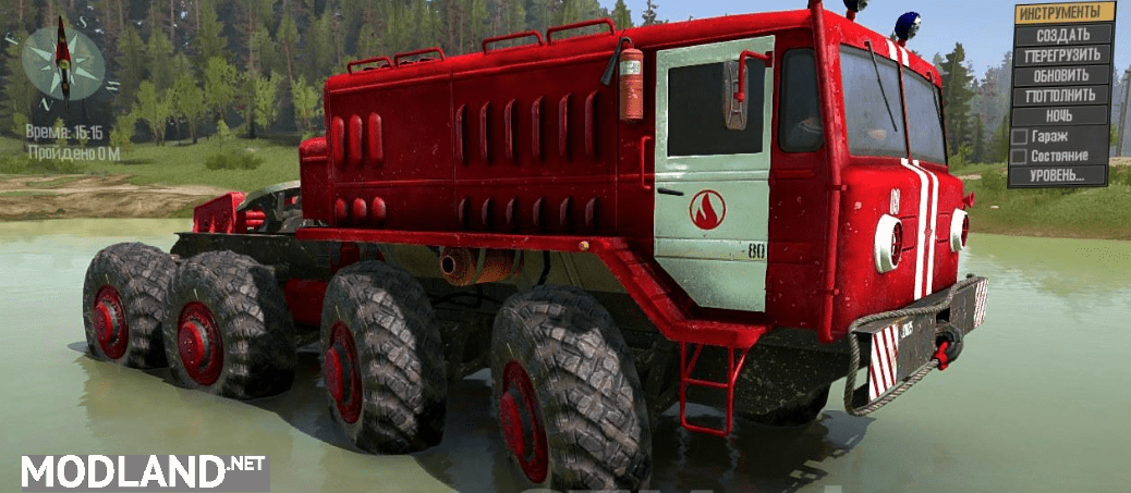 MAZ-535 Fire Service v 1.0 - MudRunner