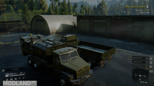 Military camo textures 0.1.1 Mod - SnowRunner