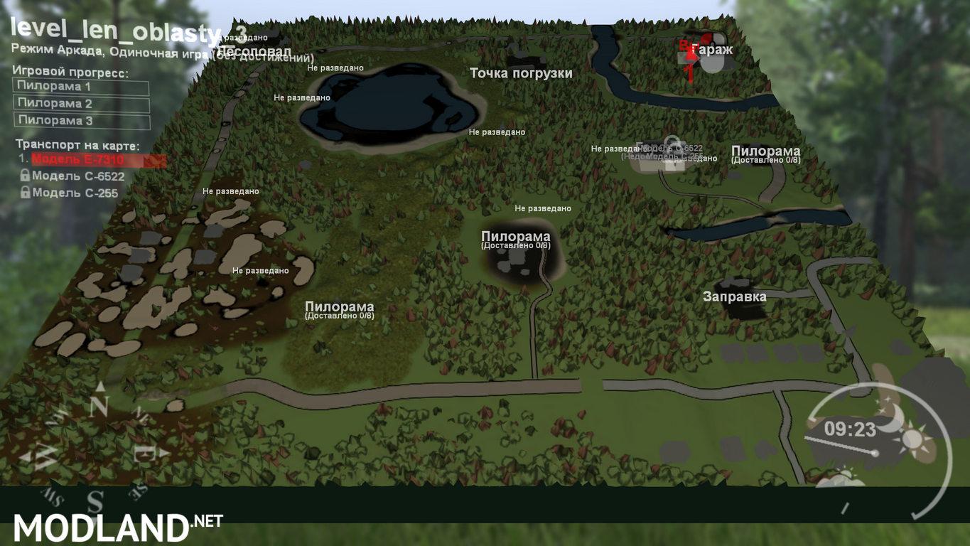 Map "Len Region 3" v 1.0 - Spintires